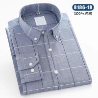 China 2023 New Men&prime;s Oxford Textile Shirt Pure Cotton Spring and Autumn Long Sleeve Youth Shirt Cotton Pocket Stripe Wholesale for sale
