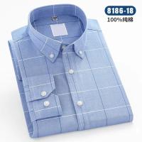 China New Men&prime;s Oxford Textile Shirt Pure Cotton Spring and Autumn Long-Sleeved Youth Shirt Cotton Pocket Stripe Wholesale for sale