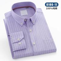 China New Men&prime;s Oxford Textile Shirt Pure Cotton Spring and Autumn Long-Sleeved Youth Shirt Cotton Pocket Stripe Wholesale for sale