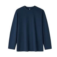 China Fashion Casual Sports Custom Cotton Loose T-Shirt Oversized Crewneck Solid Color Spring Men&prime;s Long-Sleeved T-Shirt for sale