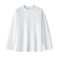 China Casual Sports Custom Cotton Loose T-Shirt Oversized Crewneck Solid Color Spring Men&prime;s Long-Sleeved T-Shirt for sale
