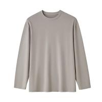China Casual Sports Custom Cotton Loose T-Shirt Oversized Crewneck Solid Color Spring Men&prime;s Long-Sleeved T-Shirt for sale