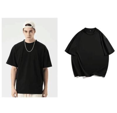 China Oversize Cotton Blank Heavyweight Youth Uniform Oversize Streetwear Custom T-Shirt for sale