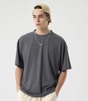 China Oversize Cotton Blank Heavyweight Youth Uniform Oversize Streetwear Custom T-Shirt for sale