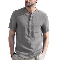 China Stand Up Collar Heavyweight T Shirt Sport Breathable Short Sleeve for sale