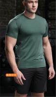 China Quick Drying Sports T Shirt Ice Silk Short Sleeve S Fitness Clothes for sale
