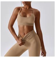 China Seamless High Waisted Gym Leggings for sale