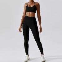China Seamless High Waisted Gym Leggings for sale