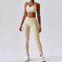 China Seamless High Waisted Gym Leggings for sale