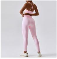 China Seamless High Waisted Gym Leggings for sale