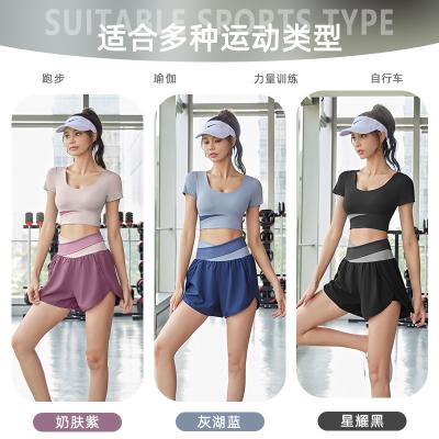 China Summer Patchwork Yoga Suit Outdoor Fitness Suit Nude Feeling Traceless Sports Suit Breathable Slim Suit for sale