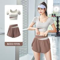 China Summer Patchwork Yoga Suit Outdoor Fitness Suit Nude Feeling Traceless Sports Suit Breathable Slim Suit for sale