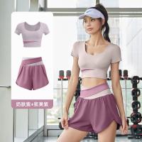 China Summer Patchwork Yoga Suit Outdoor Fitness Suit Nude Feeling Traceless Sports Suit Breathable Slim Suit for sale