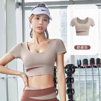 China Summer Patchwork Yoga Suit Outdoor Fitness Suit Nude Feeling Traceless Sports Suit Breathable Slim Suit for sale