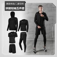 China Casual Men&prime;s Fitness Sports Wear Shorts Quick Dry Tights Short Sleeve Training Sportswear for sale