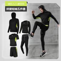 China Casual Men&prime;s Fitness Sports Wear Shorts Quick Dry Tights Short Sleeve Training Sportswear for sale