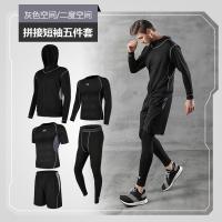 China Casual Men&prime;s Fitness Sports Wear Shorts Quick Dry Tights Short Sleeve Training Sportswear for sale