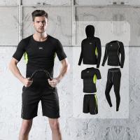 China Casual Men&prime;s Fitness Sports Wear Shorts Quick Dry Tights Short Sleeve Training Sportswear for sale