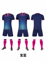 China Sport Football Suit Print Adult Quick Drying Breathable Training Suit Competition Sports Suit for sale