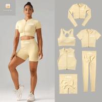 China Ribbed Zipper Women Gym Set 6 Piece Seamless Activewear Plain Dyed for sale