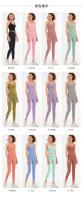 China Yoga Clothes Set Women&prime;s Autumn and Winter Sports Running Fitness Clothes High Waist Buttock Lifting Yoga Pants for sale
