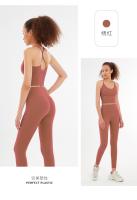 China Yoga Clothes Set Women&prime;s Autumn and Winter Sports Running Fitness Clothes High Waist Buttock Lifting Yoga Pants for sale