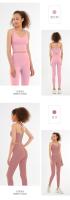 China Yoga Clothes Set Women&prime;s Autumn and Winter Sports Running Fitness Clothes High Waist Buttock Lifting Yoga Pants for sale