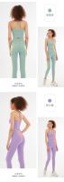 China Yoga Clothes Set Women&prime;s Autumn and Winter Sports Running Fitness Clothes High Waist Buttock Lifting Yoga Pants for sale