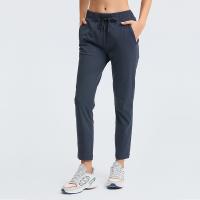 China New Nude Loose Yoga Pants Elastic Draw Rope Straight Leg Casual Fitness Pants for Women for sale
