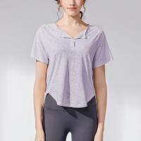 China 2023 New Yoga Clothes Top Women Senior Sense Loose Belly Cover Professional Fitness T-Shirt for sale