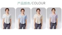 China 2023 New Yoga Clothes Top Women Senior Sense Loose Belly Cover Professional Fitness T-Shirt for sale
