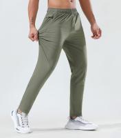 China Sports Quick Dry Pants Men Summer Loose Thin Ice Silk Outdoor Running Fitness Yoga Casual Training Pants for sale
