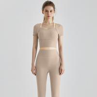 China 2023 New Yoga Clothing Set Summer Fashion Fine Thread Outside to Wear Fitness Running Sportswear Set Two-Piece for sale