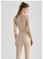 China 2023 New Yoga Clothing Set Summer Fashion Fine Thread Outside to Wear Fitness Running Sportswear Set Two-Piece for sale