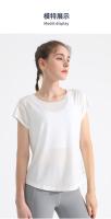 China Quick Drying Women Trucksuit Cool Feeling Breathable Women T Shirt for sale