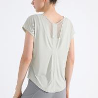 China Quick Drying Women Trucksuit Cool Feeling Breathable Women T Shirt for sale