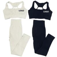 China High Waist Sports Wear Clothing Women Seamless Yoga Leggings Set for sale