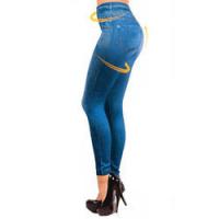 China 2022 New Style Leggings 3 Colors Women Fashion Wear Butt Lifter Jeans Leggings for sale