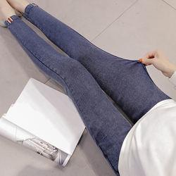 China Pregnant Women Trousers New Summer Pregnant Women Jeans Pregnant Women Adjustable Waist Slim Maternity Jeans for sale