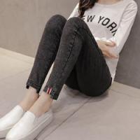 China Maternity Jeans Pants for Pregnancy Clothes Pregnant Women Maternity Clothes Pants for sale