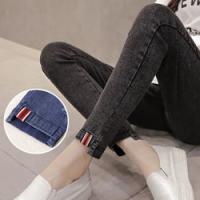 China Maternity Jeans Pants for Pregnancy Clothes Pregnant Women Maternity Clothes Pants for sale
