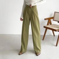 China 2023 Pants for Ladies Custom Oversize Square Pants Silk Straight Wide Leg Women Trousers Floor-Length Office for sale