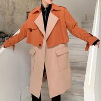 China Korean Style Fashion Two Piece Patchwork Windbreaker Jacket for sale