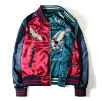 China Embroidered Reversible Bomber Jacket Satin Baseball College For Men for sale