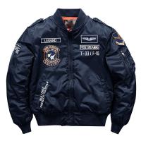 China Vintage Puffer Mens Varsity Jacket Sports Bomber Leather Jacket for sale