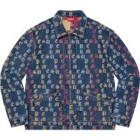 China Loose Oversized Embroidered Denim Jackets Winter Custom Vintage for sale