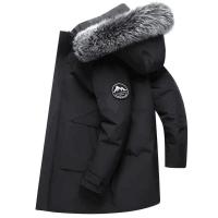 China High Quality Waterproof Men&prime;s Duck Down Coats Thick Warm Hooded Black Winter Puffer Jacket Plus Size Men Down Jacket for sale