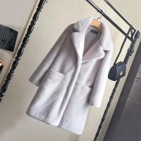 China Wholesale Custom Design Ladies Jacket Winter Fur Long Coats for Women for sale
