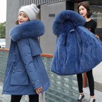 China Custom Size Long Puffer Coat Loose Form Long Hooded Parkas Winter Jacket for sale