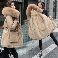 China Custom Size Long Puffer Coat Loose Form Long Hooded Parkas Winter Jacket for sale